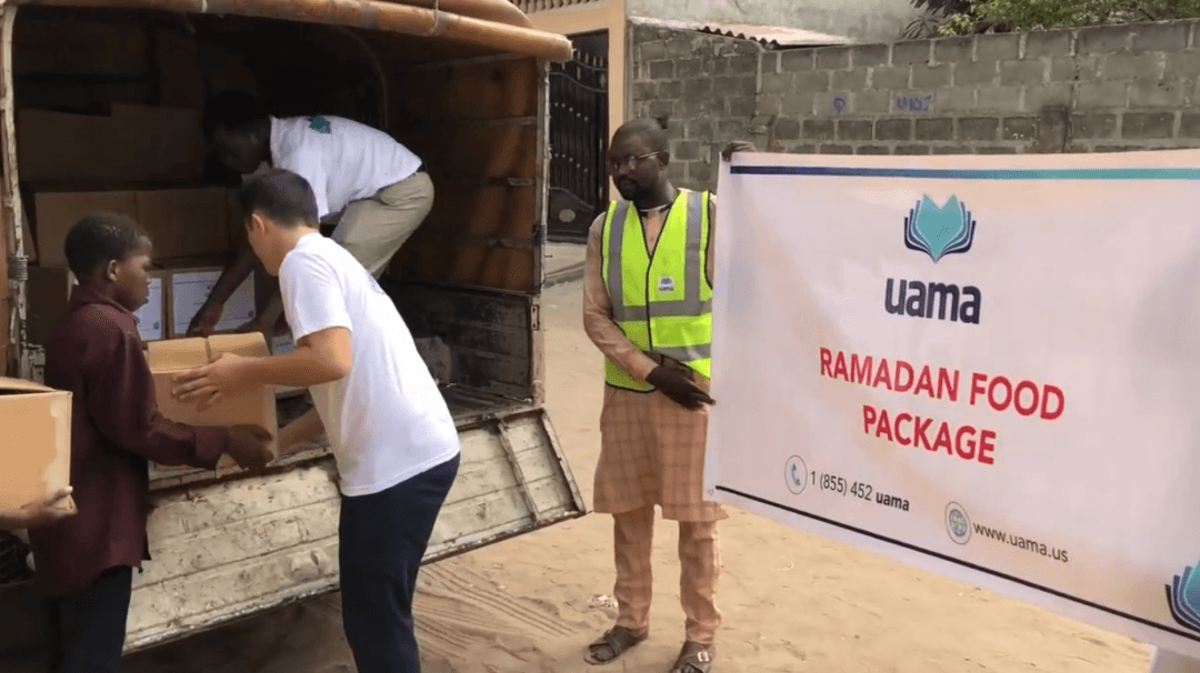 Ramadan Food Package - United American Muslim Association