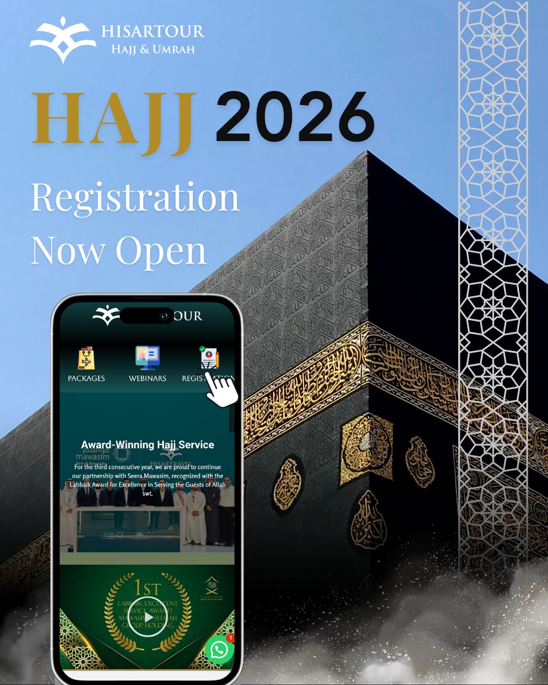 Hajj - Hisar Tour - United American Muslim Association